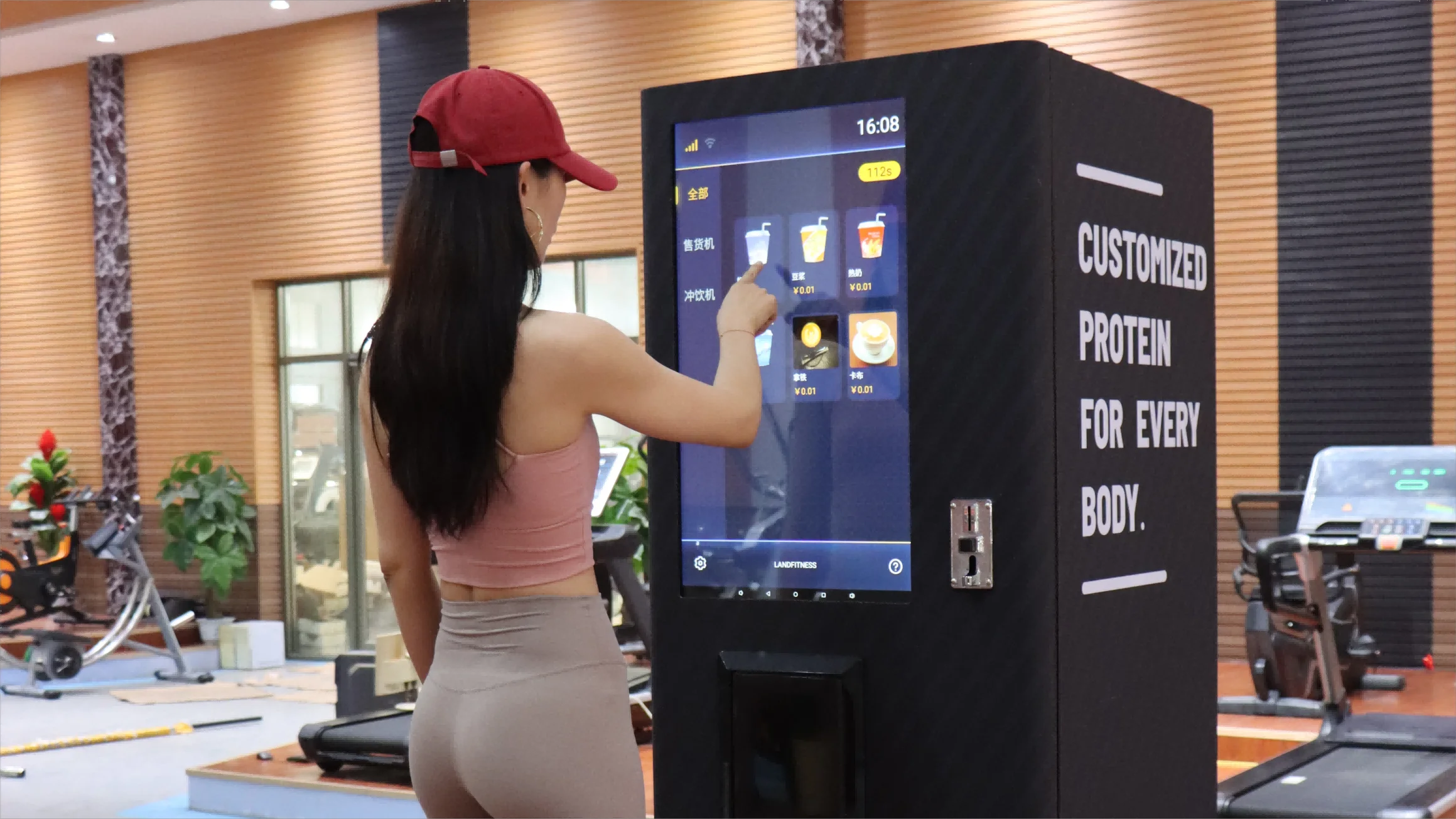 Protein Shake Vending Machine - Efficient Commercial Solution