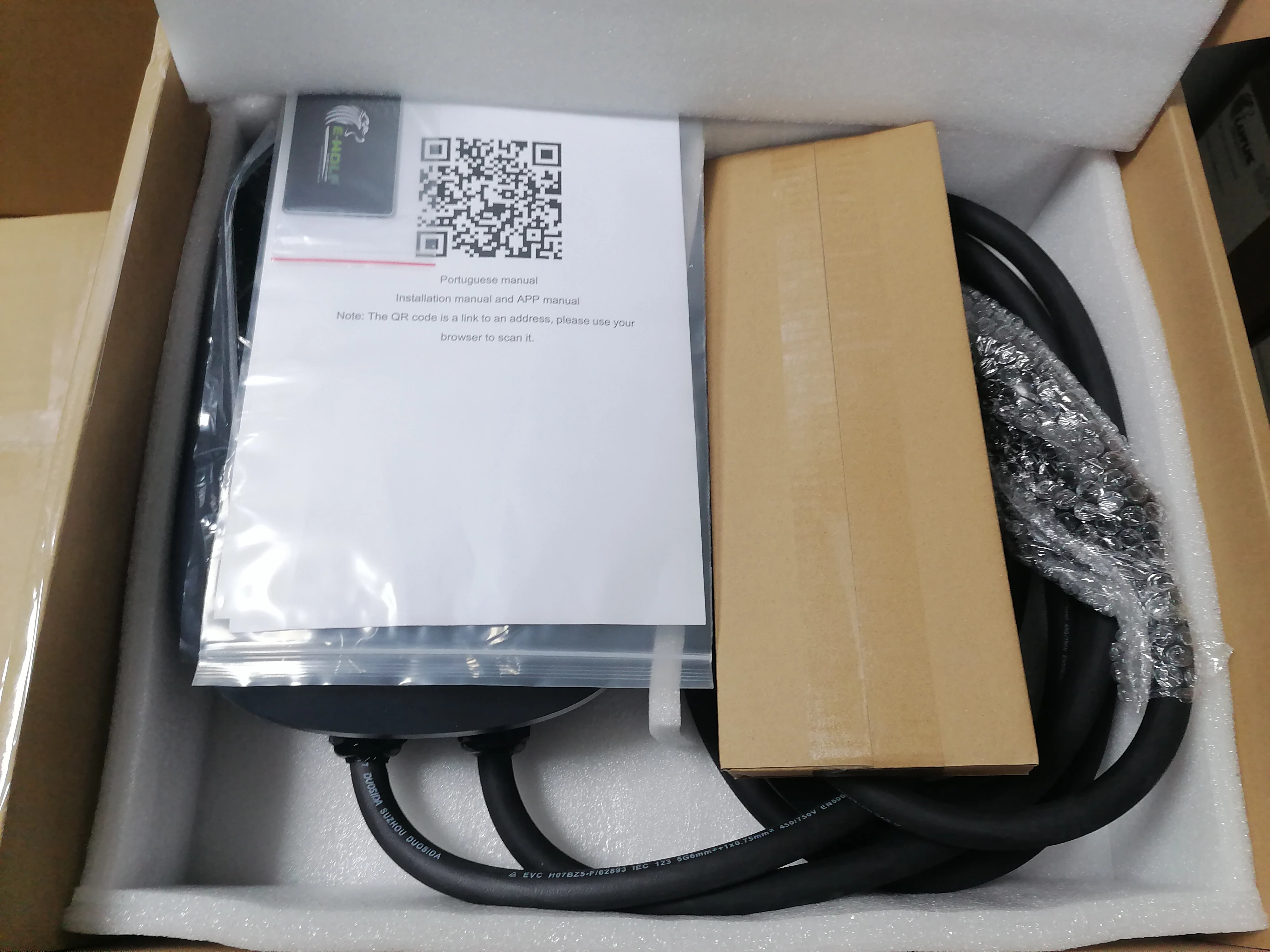 DUOSIDA High-Performance DC Socket CHAdeMO Inlet 200A EV Adapter for ...