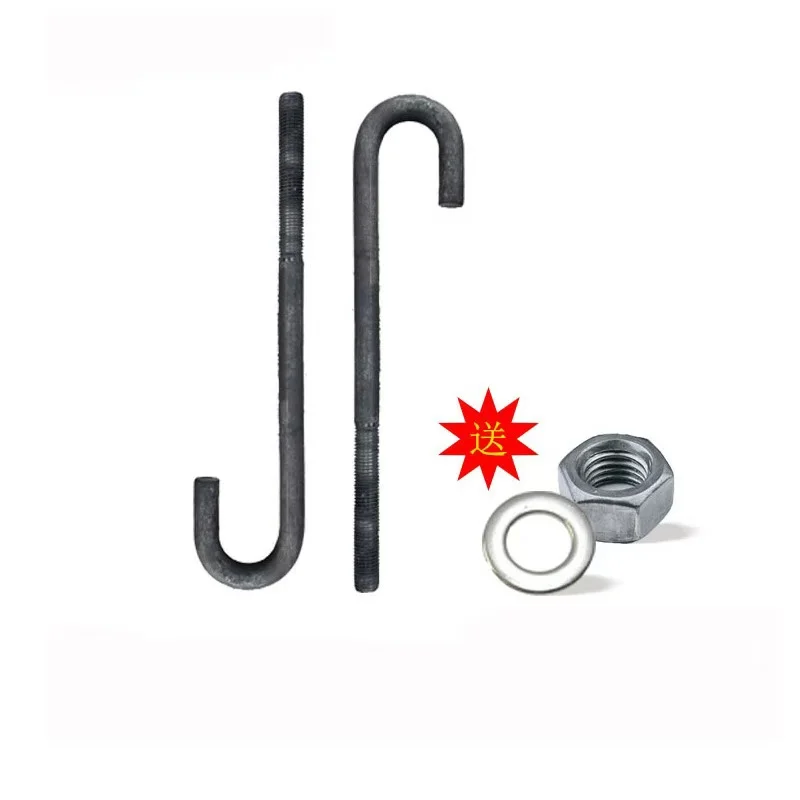 Customized Foundation Anchor Bolt L Type M8 M12 M16 Type J Anchor Bolt ...