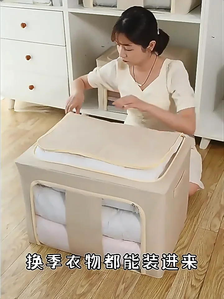 Wholesale Collapsible Storage Box Polyester Storage Box Bins Large ...