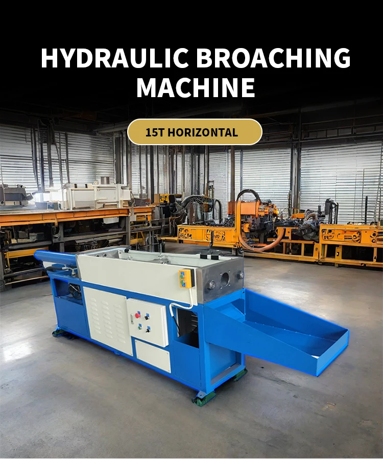 15 Tons Horizontal Spline Hydraulic Internal Broaching Machine Source ...