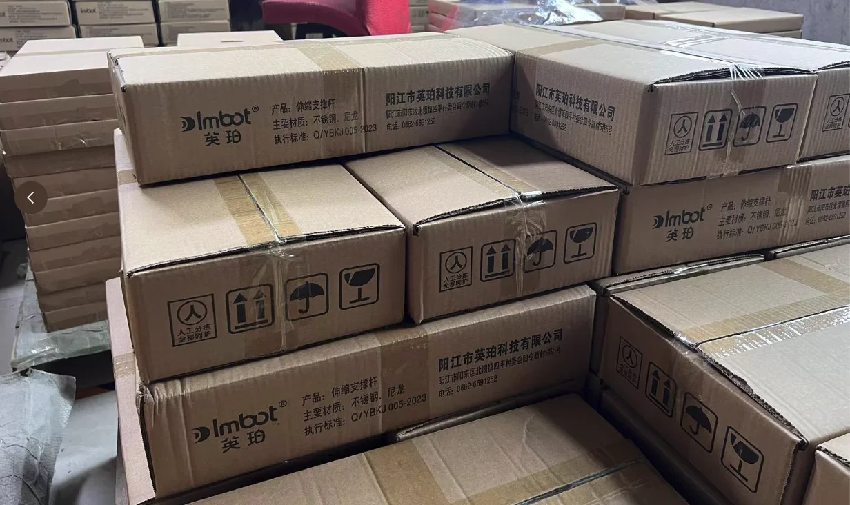 Adjustable Heavy Duty Level Support Rod Extension Support Pole ...