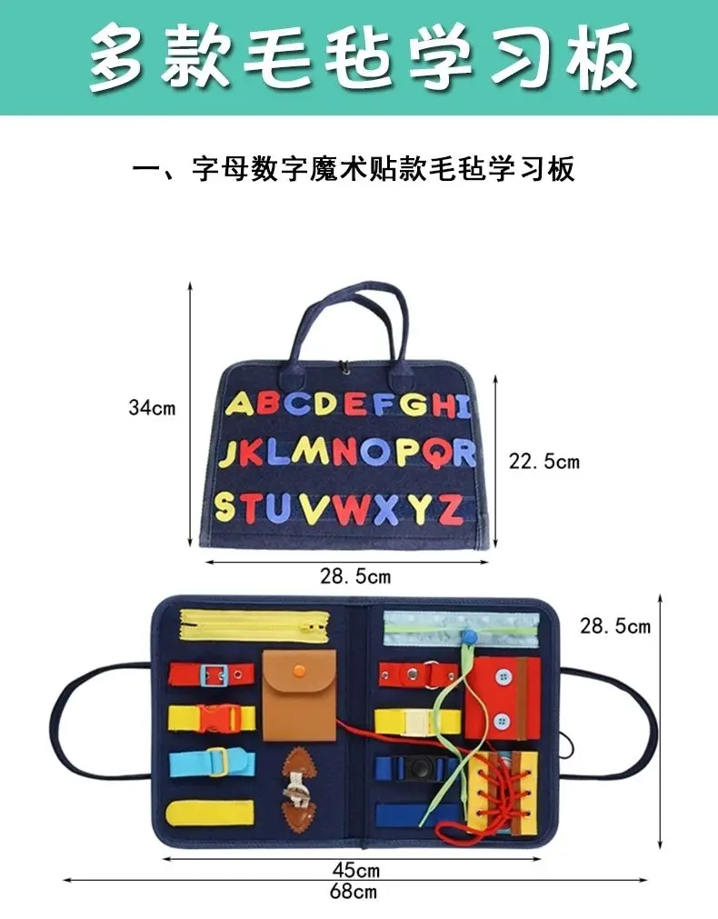 Busy Board Book Kids Sensory Montessori Travel Toys Activities Learning ...