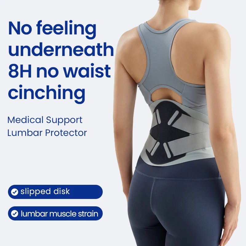 Medical Waist Protection Lumbar Support Elastic Breathable Spandex Back ...