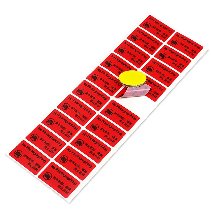 Mobile Phone Camera Security Warning Stickers - Waterproof