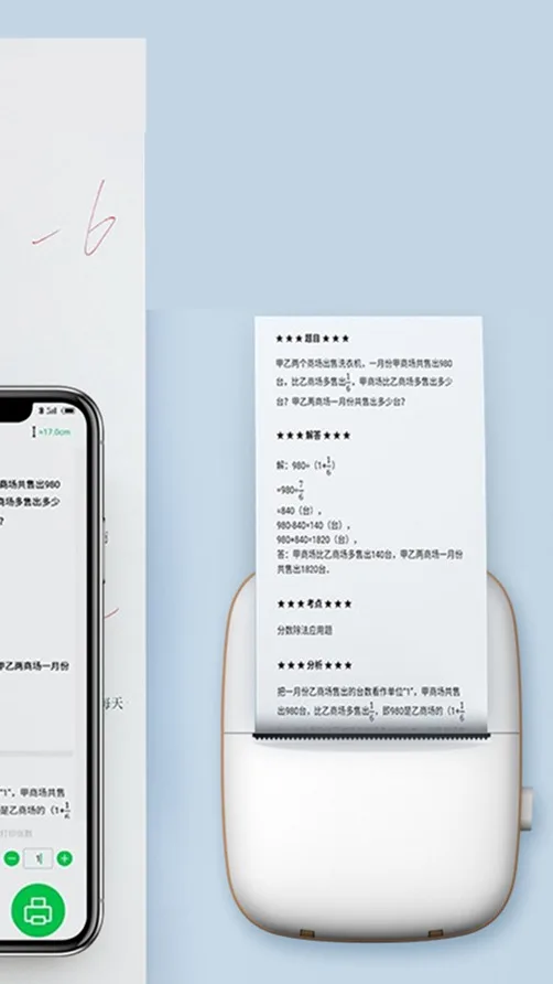 Portable Mini Printer Smart Memo Receipt Photo Printer Smartphone Bt ...