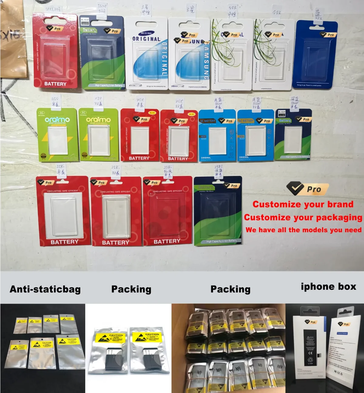 Itel Battery BL-5C - Reliable Power for Nokia/itel Devices