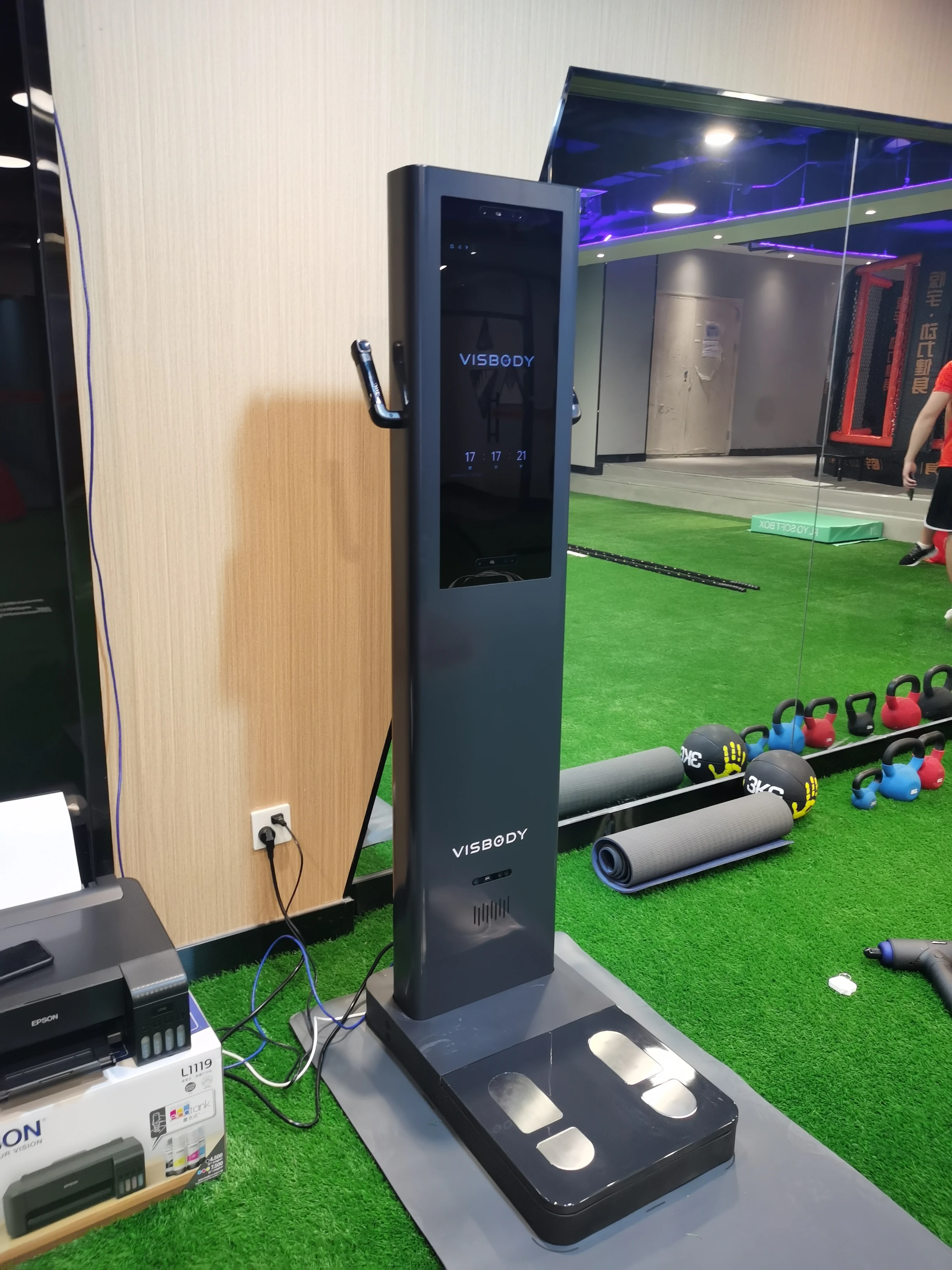 Visbody 3d Body Composition Analyzer And Posture Analysis Machine Bia ...