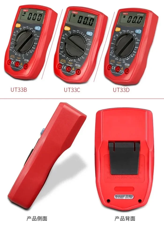 UNI-T UT33D+ Digital Multimeter High Precision Universal Meter Double ...
