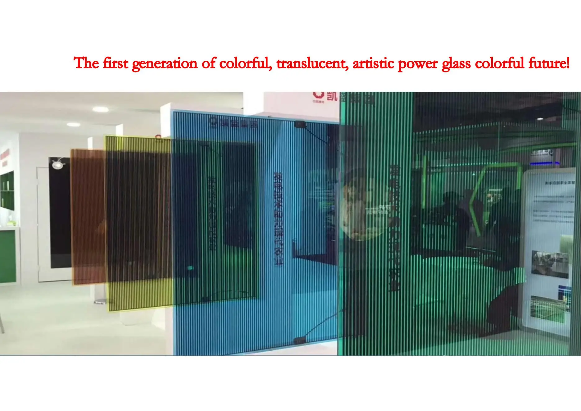 Solar Colorful Bipv Green Building Material Easy Clean Double Glass ...