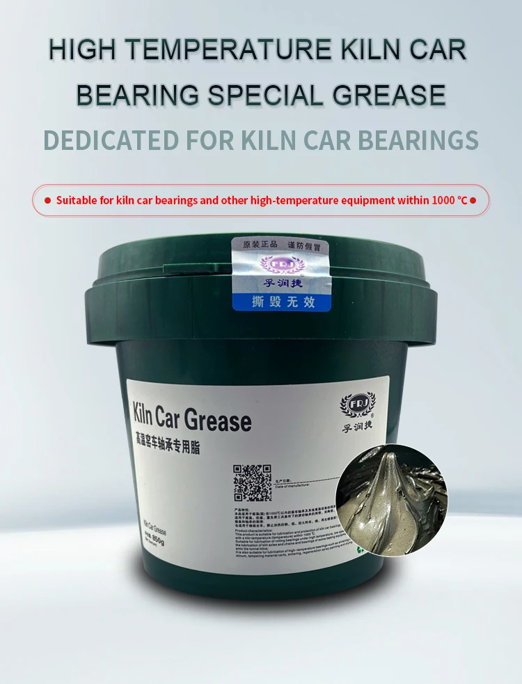 Extreme Pressure High Temperature Grease Kiln Car Bearing Grease 1 Kg ...