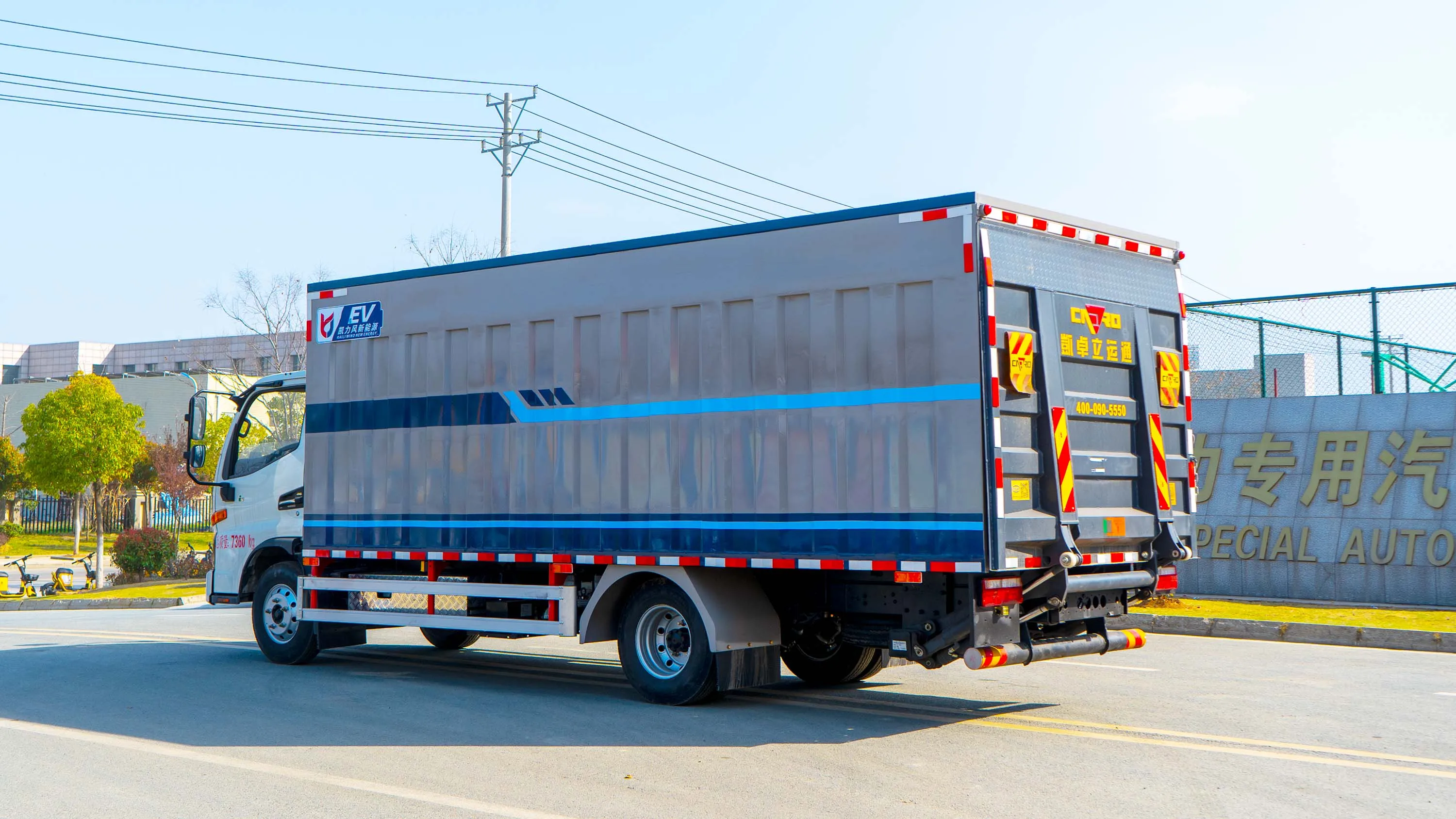 Jac Pure Electric Closed Barrel Garbage Truck For Sale New Energy ...