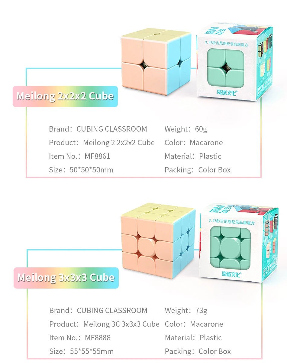 Moyu Cube Meilong Magnetic Version Pyraminxx Puzzle Games For Child's ...