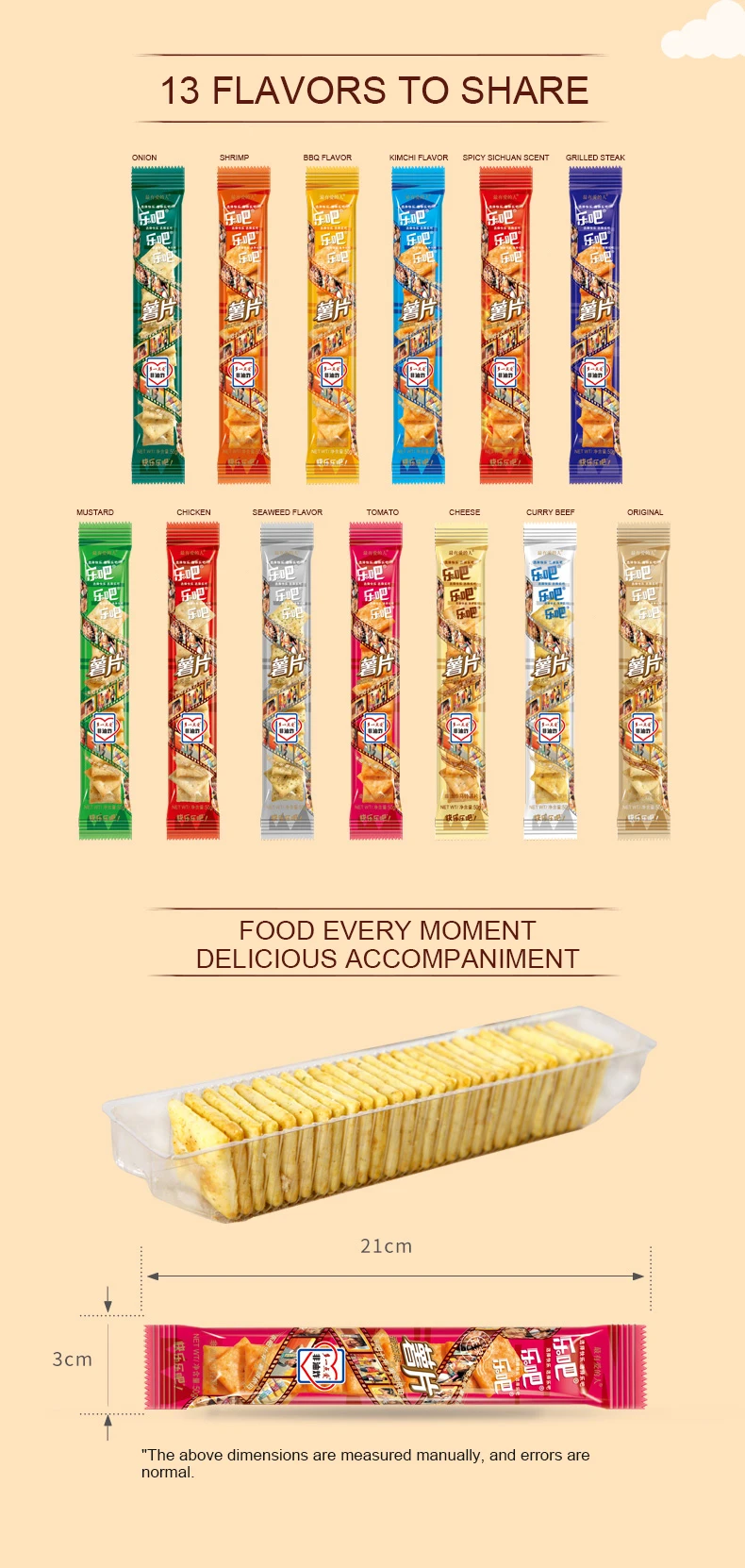 Potato Chips Salty Classic Hot Selling Puffed Food Hard Crisp Potato ...