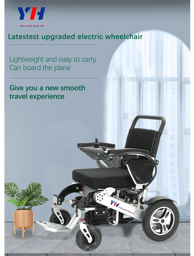 Folding Powered Mobile Wheelchair Electric Wheelchair Device For Adults ...