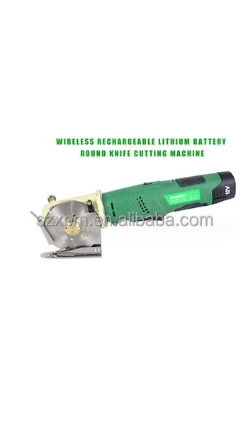 Battery Powered Fabric Cutter Dc 12v Cordless Electric Rotary Scissors ...