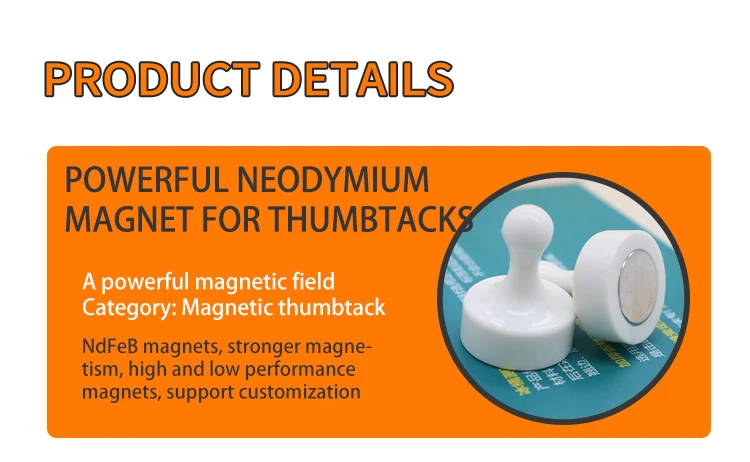 Strong Magnet Color Plastic Refrigerator Magnetic Thumbtack Office Mini ...