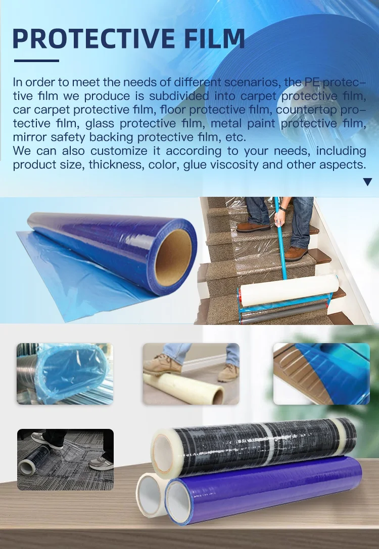 Carpet protection Film Carpet protection Film Self Adhesive Pe ...