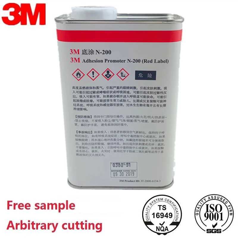 3M N200 Primer for Adhesive Tape Adhesive AIDS - 1l/barrel