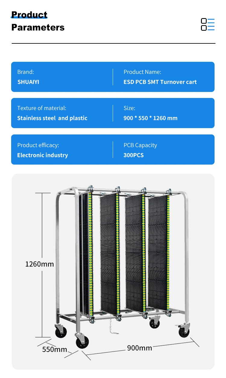 Adjustable Stainless Steel ESD PCB Trolley - Antistatic