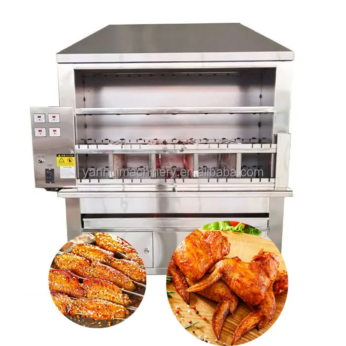Stainless Steel Electrical Automatic Motor Rotisserie Roast Lamb ...