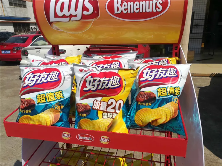 Customizable Lays Metal Wire Basket Candy Potato Chip Snacks Display Rack