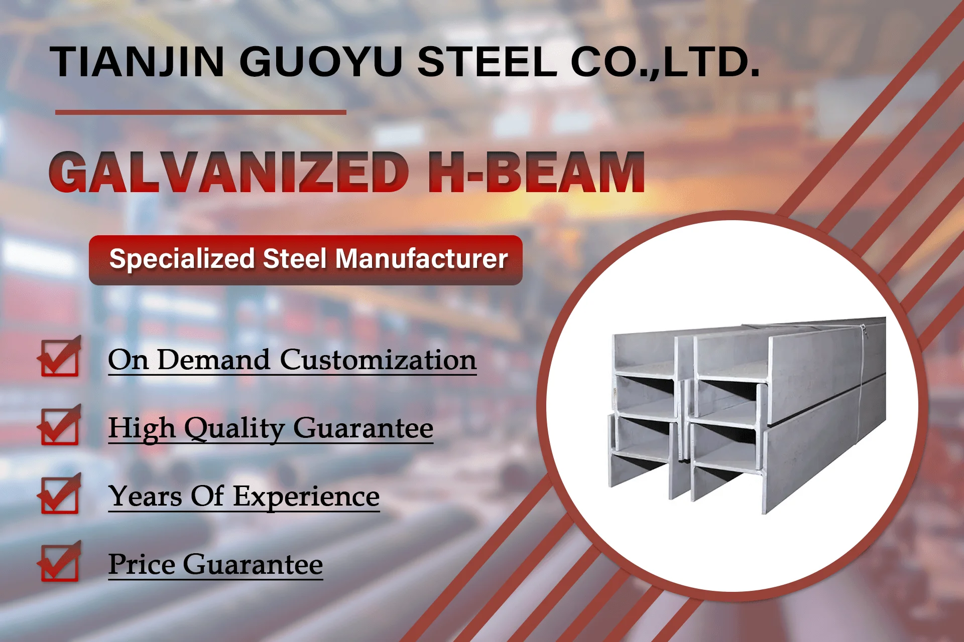 Factory Supply Structure Steel Beam H Beam 150X150 Hot Rolled Steel ...