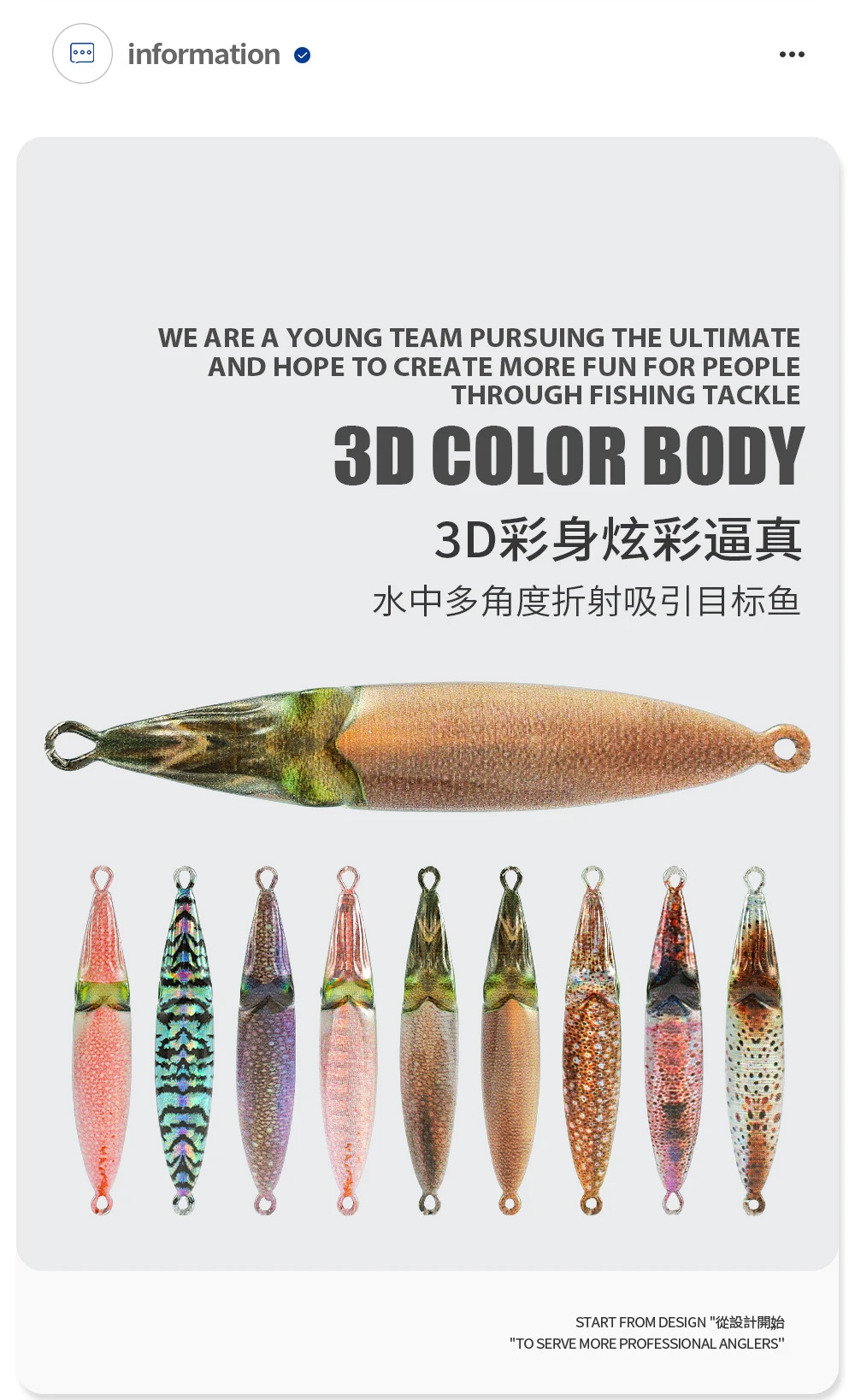 66mm 21g 3D Printed Lifelike Squid Fishing Jig Lure Metal Lead Jig Bait Slow Pitch Jigging Sea ...