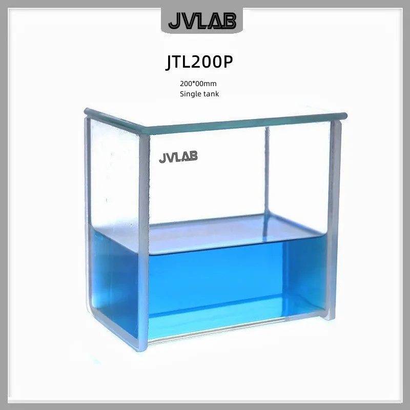 TLC Developing Tank Lab - Heavy-Duty Solvent Glass Chamber