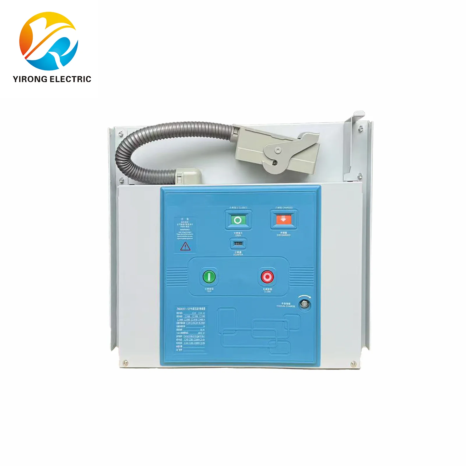 Zn63 (vs1) -12kv 3150a High Voltage Circuit Breaker In Operating Mechanism Of 275 Handcart ...