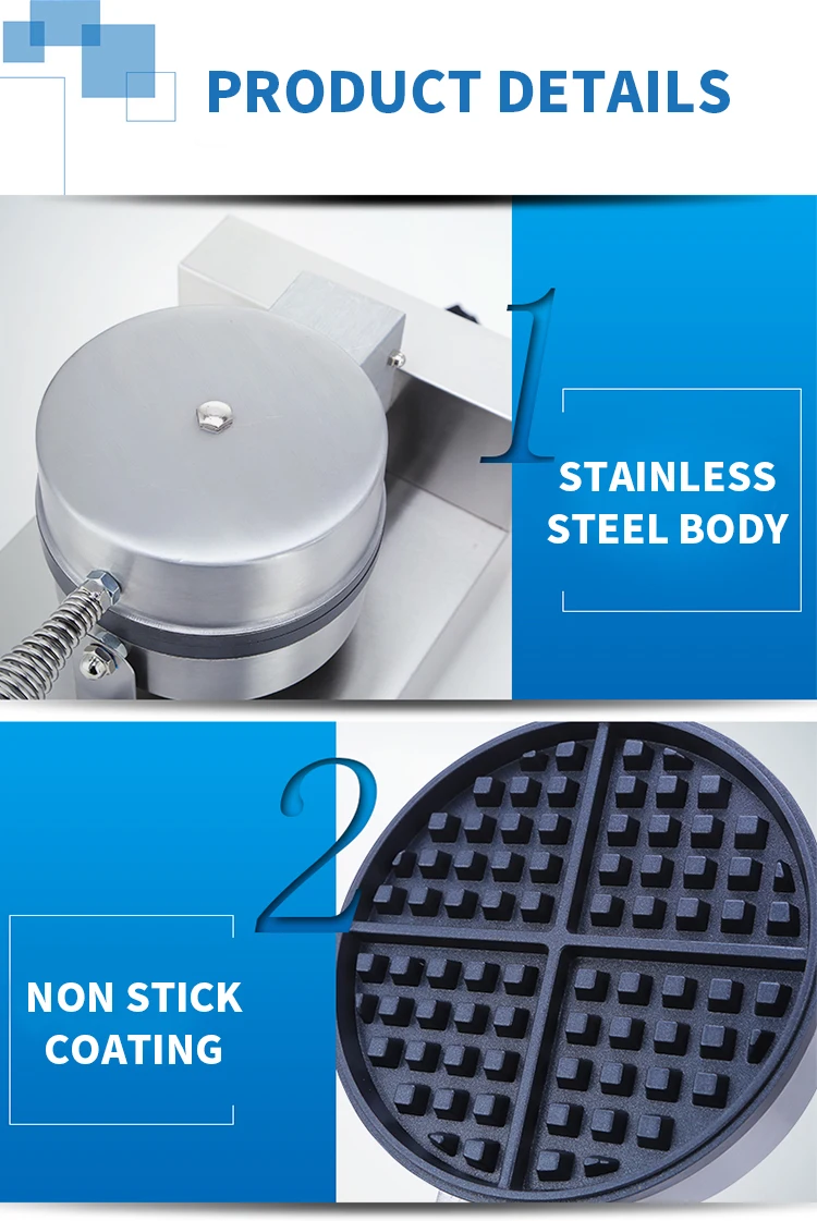 Commercial Use Waffle Maker - Efficient Bubble Waffle Machine