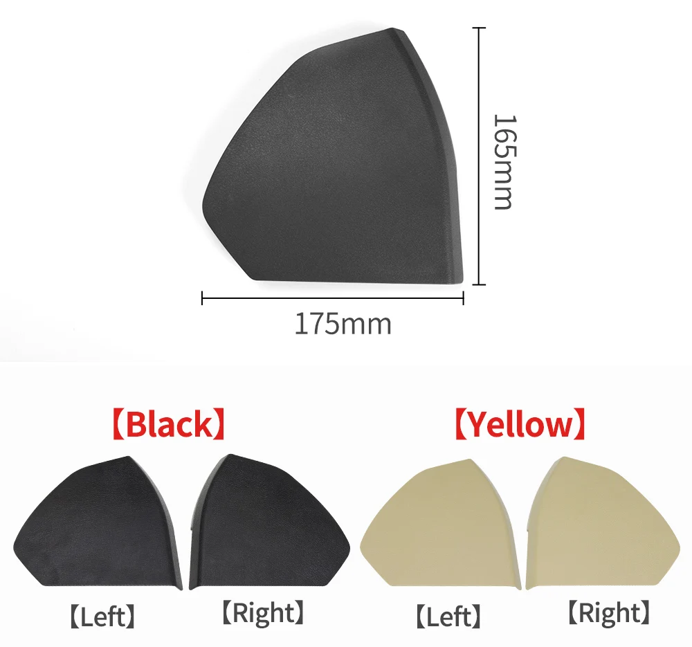 Mercedes Benz E Class W211 Door Covers - Durable & Stylish