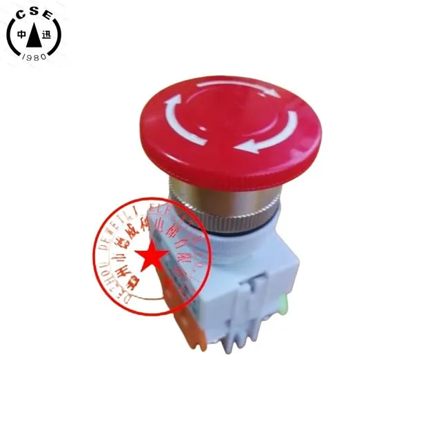 Emergency stop button switch Elevator emergency stop switch Emergency ...
