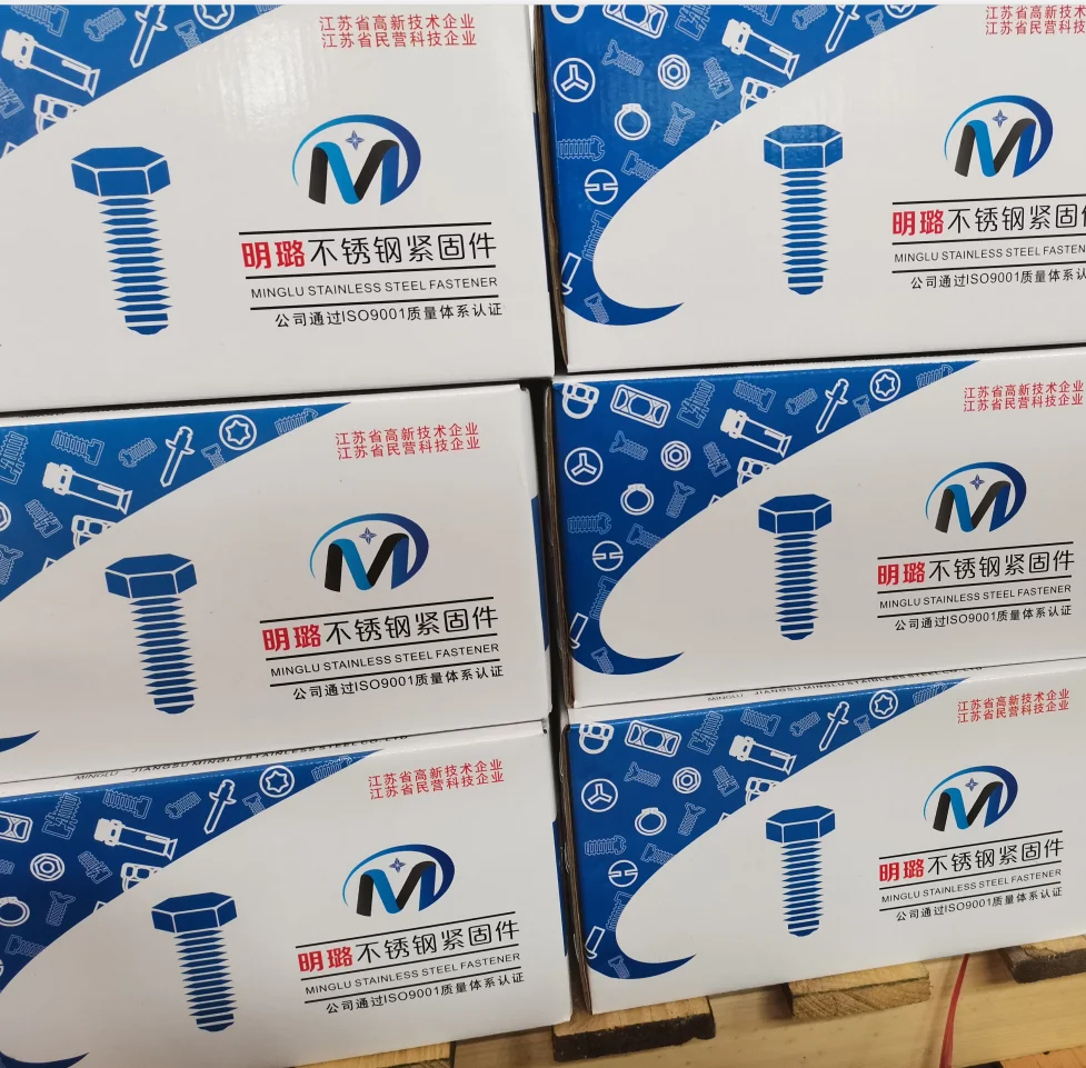 Din 6923 Iso 4161 M6 M8 M10 M12 Stainless Steel Hex Flange Nut - Buy ...