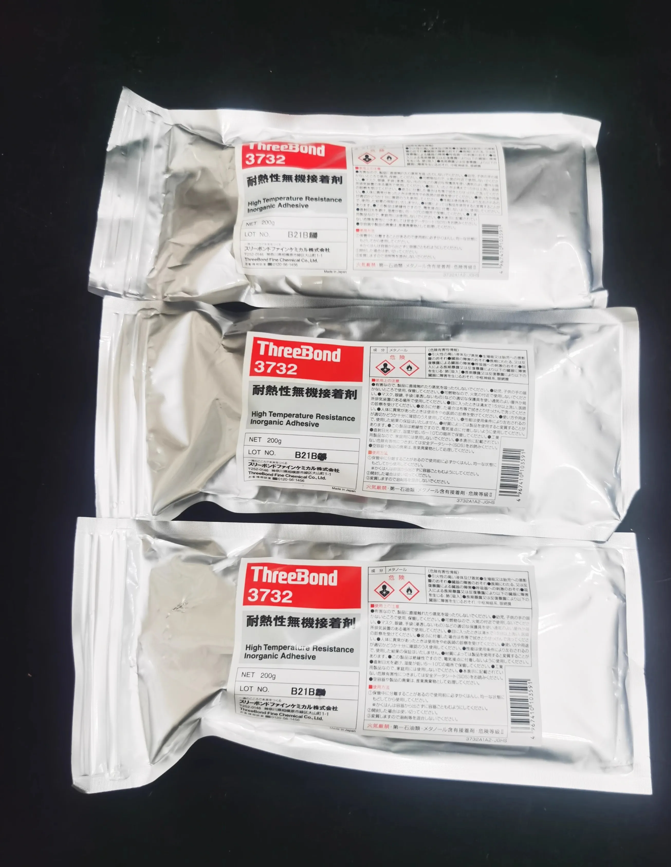 Three Bond TB-1855 Silicone Grease - High Temperature Lubricant