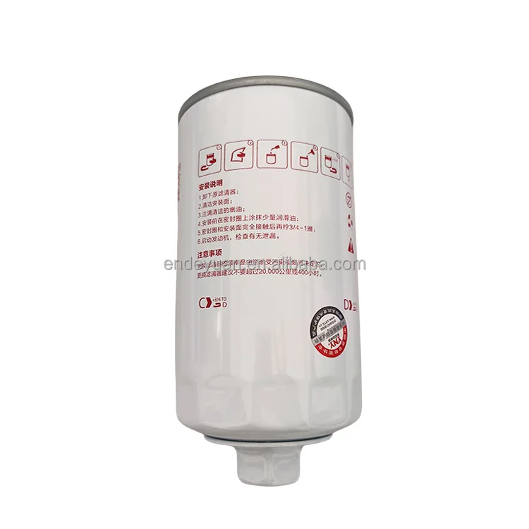 Weichai Engine Fuel Filter 612600081334 Cx0815e - Buy Weichai Engine ...