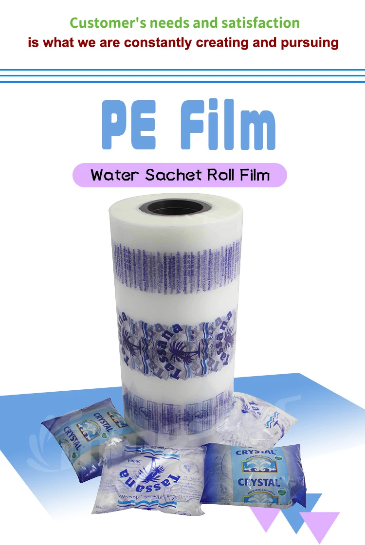 Ldpe Pure Water Packaging Sachet Plastic Film/bag Roll Plastic Film ...