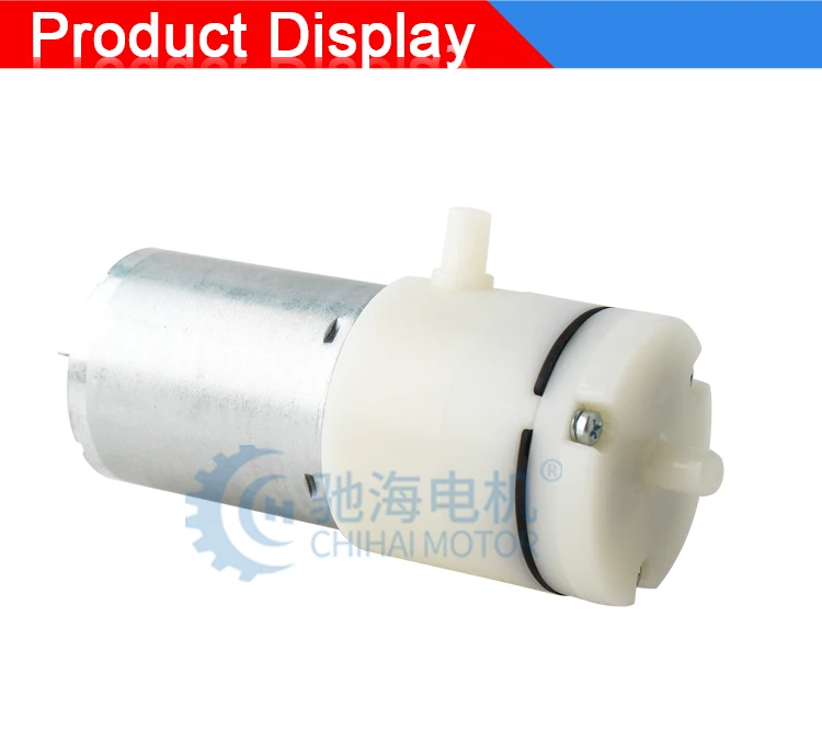 Chihai Motor R370 - Efficient 3.7V Vacuum Pump with Solenoid