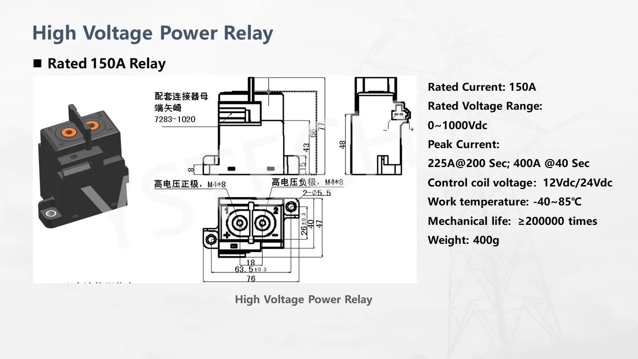 EV Relay Auto Power Relays - High Voltage & Long Life