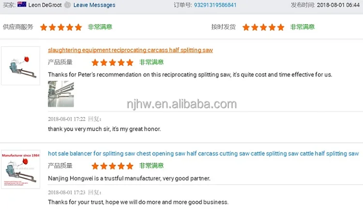 Pneumatic Cattle Captive Bolt Stunning Gun Device - High Productivity