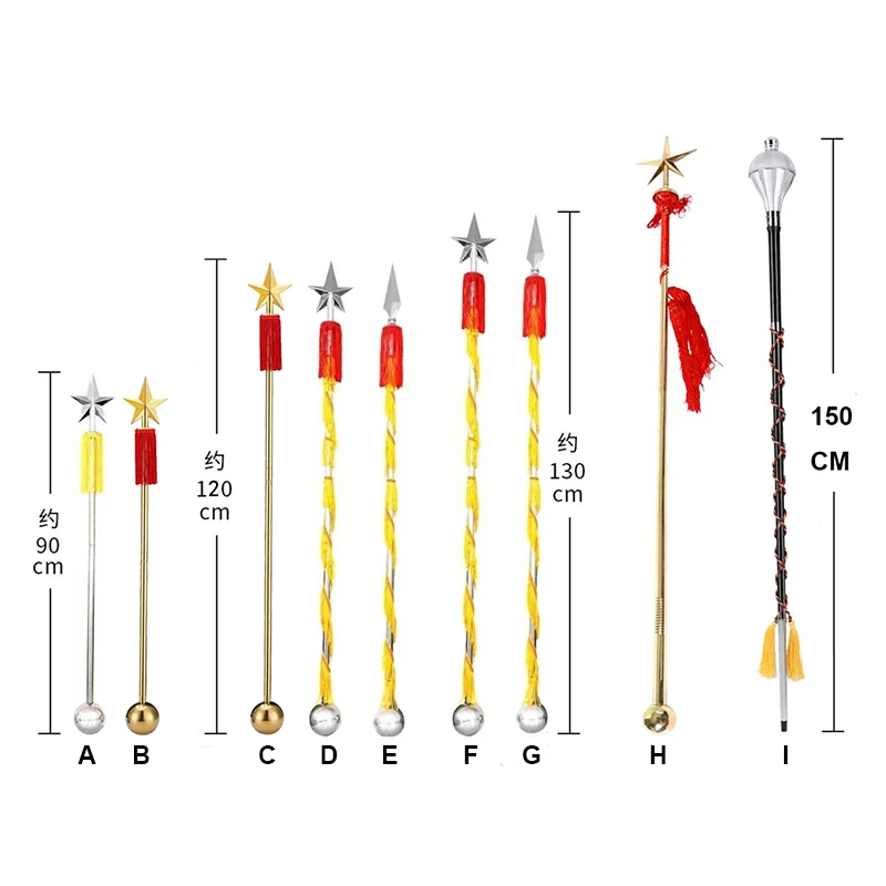 Marching Stick,School Marching Band Baton,School Bands Batons,Marching ...