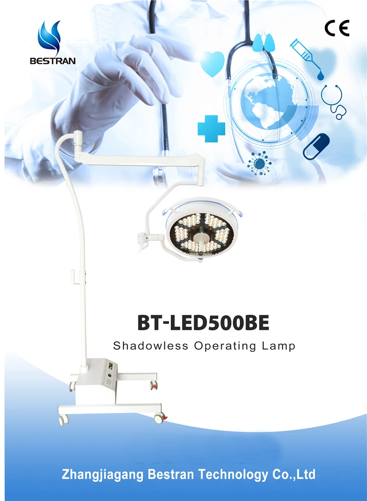 Bt-led500be Hospital Operating Room Light With Battery Medical ...