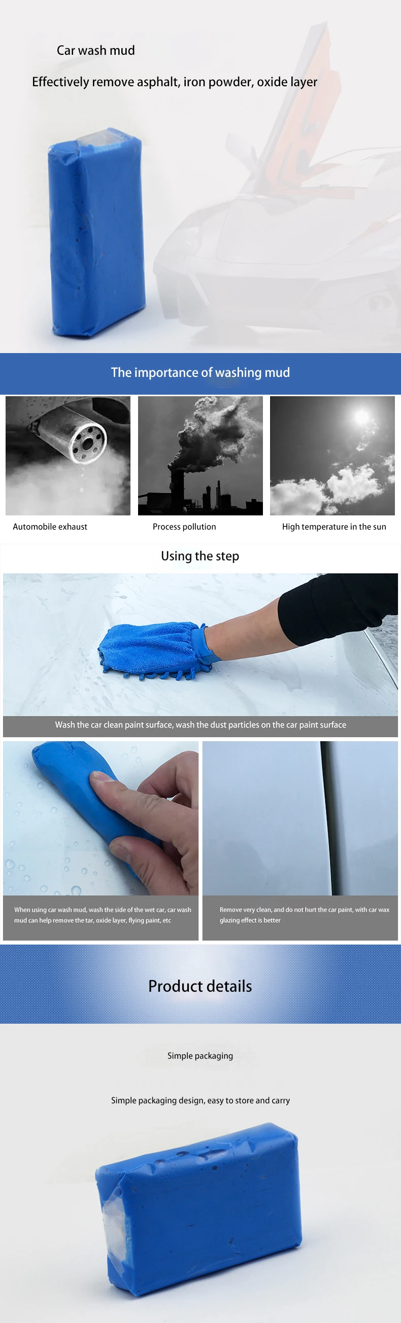 Car Wash Mud Volcano Mud Demud Magic Device Strong Demud Sponge Mud Car ...