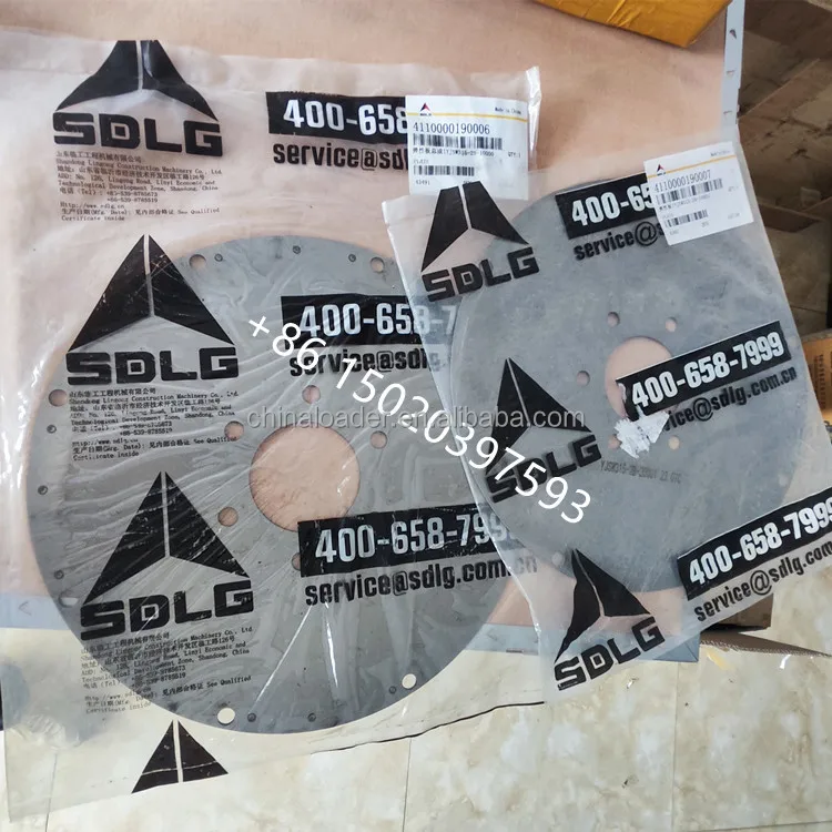 SDLG LG936L LG956L Wheel Loader Torque Converter Plate