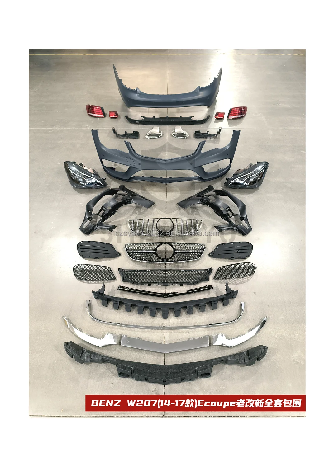 Car Body Kit for Mercedes benz E Class Coupe W207 10-13 Upgrade to 14 ...