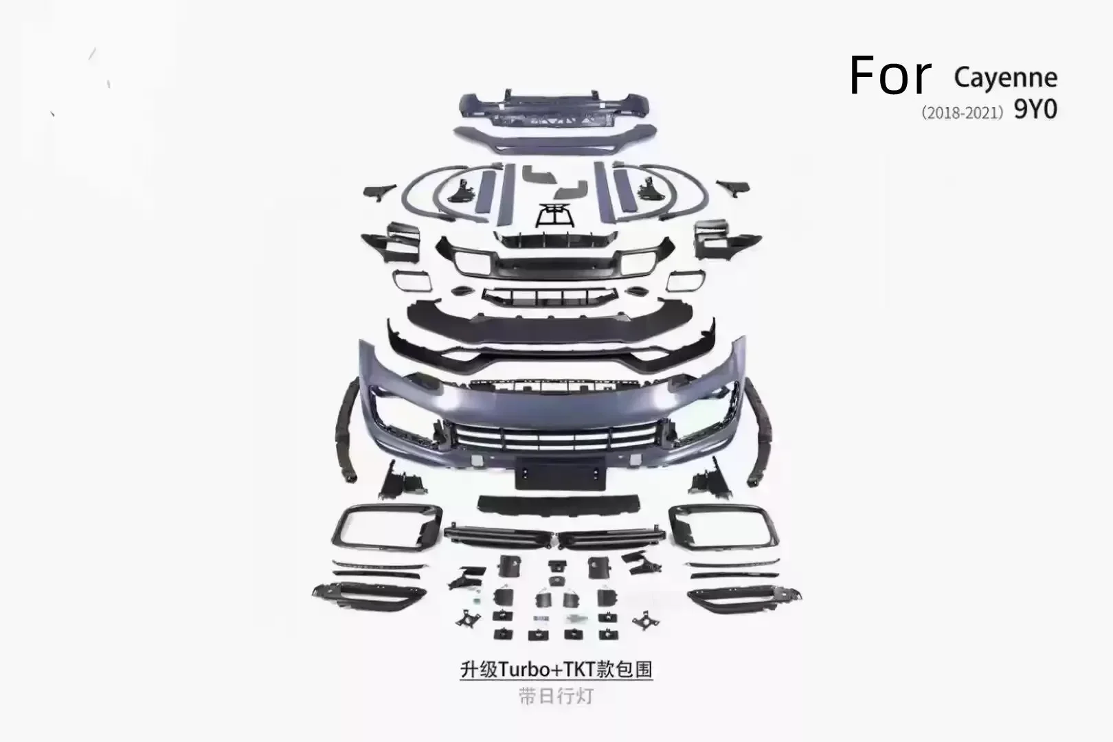 Car Surround Body Kit Front Rear Bumper Assembly For Porsche Cayenne ...