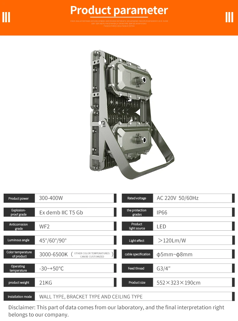 Ip66 Led Outdoor Light Fixtures 300w Explosion Proof Led Floodlight For ...