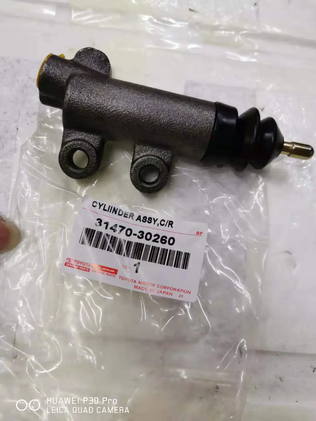 丰田hilux 31470-30260的离合器从动缸 - Buy 离合器从动油缸丰田hilux,离合器从动油缸,31470-30260 ...