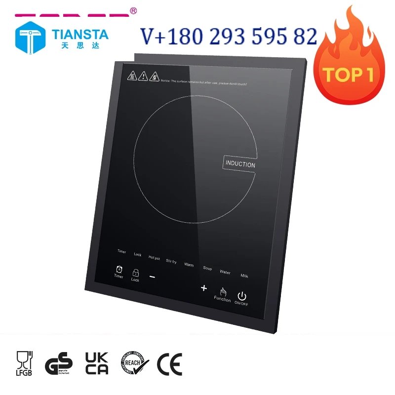 Kids Safety Lock Induct Cooktop Cooker Sensor Touch Electric Induction ...
