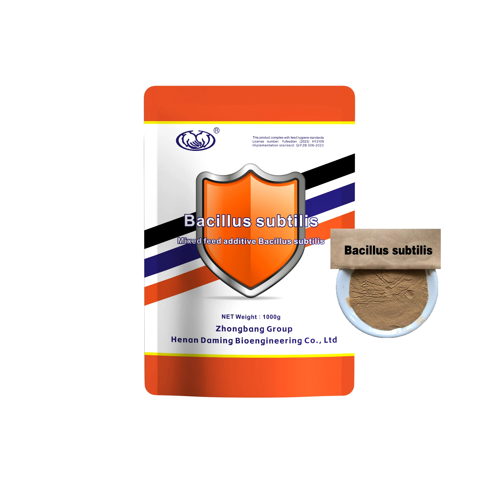 Probiotic Bacillus Subtilis For Gastrointestinal Regulation Enhance ...